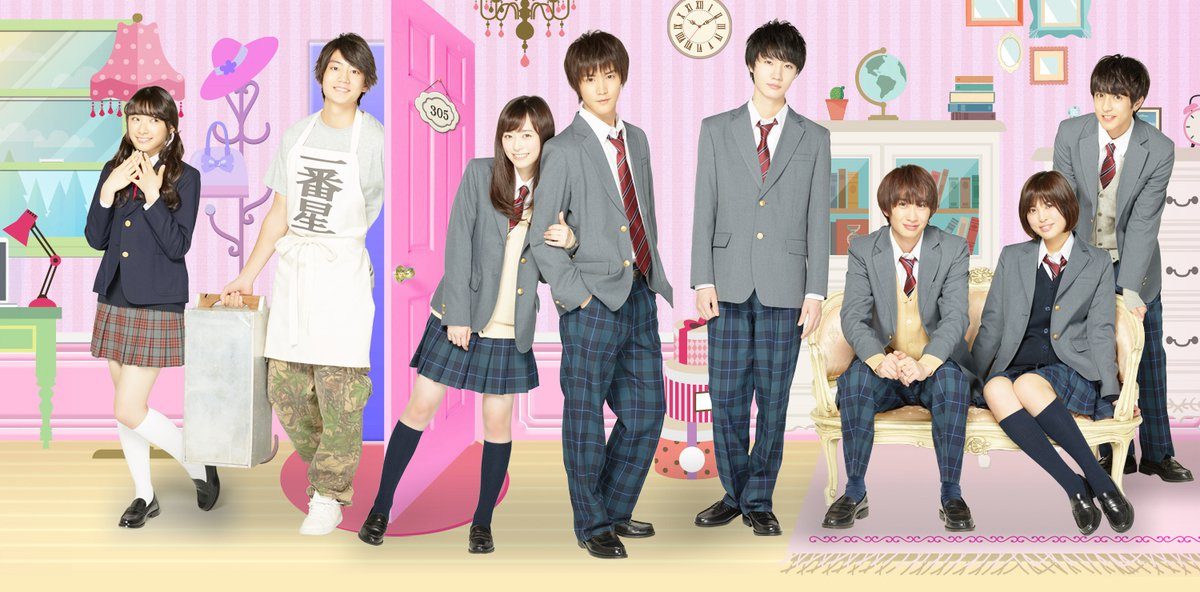 [Drama] Good Morning Call - Pixel-Geek.fr